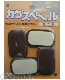 【商品説明】【サイズ】　　●4個入り●サイズ25×45mm（接着面） 【用　途】　テーブルやイスなど軽い家具の移動に　 【特　徴】　フッ素樹脂製なので家具を楽に移動できます。4975989131143
