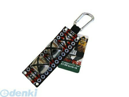 【商品説明】●頑丈な鉄製ベル2個付ベルトやループに装着可能なカラビナ付●重量：約100g