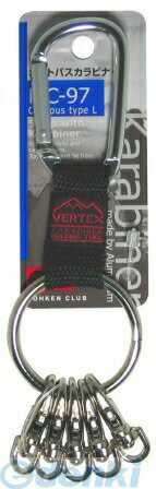 【商品説明】●先端にそれぞれ金具が付いたストラップキーリング付カラビナ●重量：約65g4968198601378