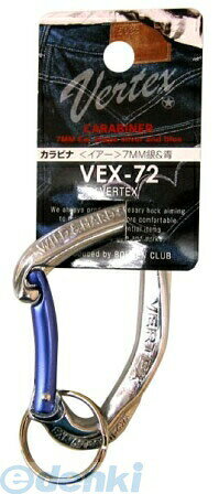 【商品説明】●耳型リング付●重量：約20g4968198602047