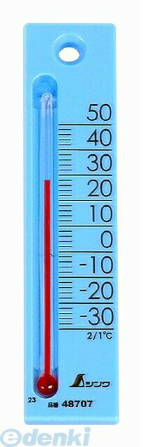 【商品説明】●用途温度の測定に使用する温度計●機能フック穴、又は付属の両面接着スポンジを裏面に貼り付けて、色々な場所に設置できます。冷蔵庫用としてもお使いいただけます。●仕様●精度：±2℃●測定範囲：-30〜50℃●1目盛：2℃●材質●本体...