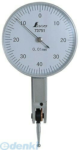 【商品説明】●用途平面度測定・平行度測定・偏芯測定に使用するインジケーター●機能0.01mmまで測定できます。●仕様●目量：0.01mm　測定範囲：0〜0.8mm●目盛仕様：0-40-0●全測定範囲指示誤差：±13μ●戻り誤差：3μ　隣接誤...