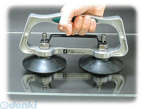 【商品説明】●用途持ちにくい物に吸着させ、使用するハンド吸着盤●機能持つ所が無い、運搬しにくい、持ち上げにくい、そんな時に便利です。●仕様●吸着力：25kgまで●吸着面のサイズ：φ100mm●材質●本体：アルミ●レバー：鉄●吸着面：ゴム持つ...