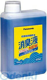 【商品説明】ポータブルトイレのニオイをモトから消します。●［サイズ］●400?（約20回分） ●1[カンマ]000?（約50回分）●［スペック・材質］4547441353440