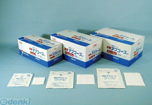 【商品説明】折りたたみガーゼ（12折）を1枚づつ包装し滅菌加工した商品ですので衛生的にもご安心して使っていただける商品です。擦過傷・皮膚創傷などの保護。出血の抑制・体液の吸収等々にお使いください。一般医療機器　27B3X0014600000...