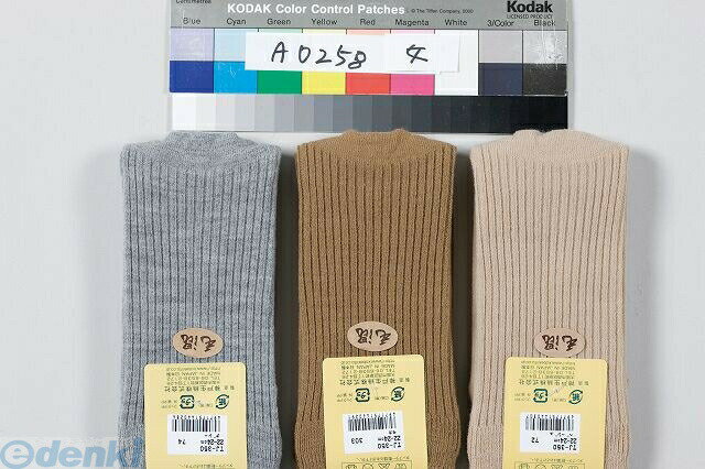 【商品説明】裏面のすべり止めゴムが、安心した歩行をサポートします。●［サイズ］●男：24?26●女：22?24●［スペック・材質］●毛混●綿混4971751440284