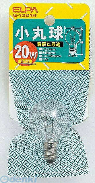 【商品説明】【仕様】●定格：　・電圧　110V　・消費電力 20W　・寿命：約1000時間●本体サイズ：　・全長：48mm　・バルブ径：30mm　・口金：E12●入数：1個●カラー：クリア●【特徴】●看板、装飾照明に適した電球です。●サイズ...