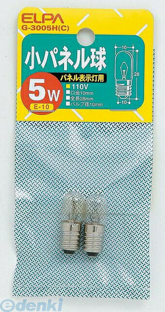 【商品説明】【仕様】●定格：　・電圧　110V　・消費電力 5W　・寿命：約500時間●本体サイズ：　・全長：28mm　・バルブ径：10mm　・口金：E10●入数：2個●カラー：クリア●【特徴】●主に機器などのパネル面の表示灯などに使用する...