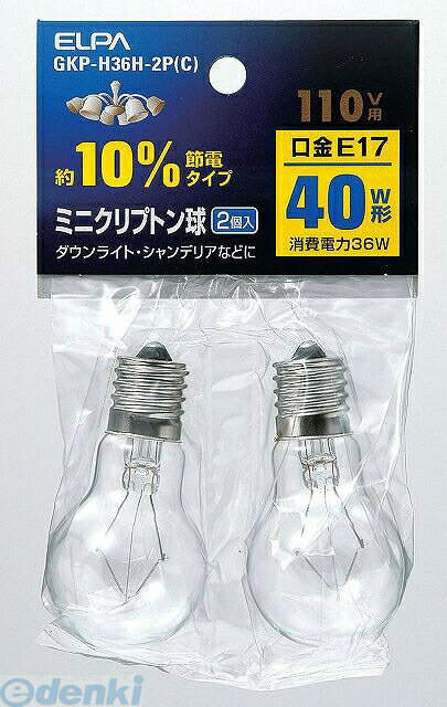 【商品説明】【仕様】●定格：　・電圧　110V　・消費電力 36W　・寿命：約2000時間●本体サイズ：　・全長：67mm　・バルブ径：35mm　・口金：E17●入数：2個●カラー：クリア●【特徴】●40W形●約10％節電タイプ●ダウンライ...