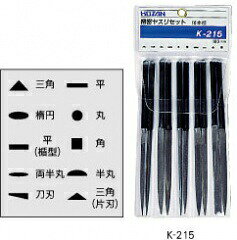 ●ヤスリ目：中目（上目63）●全長：160mm●入数：10本組●重量：165g●グリップ付4962772041581