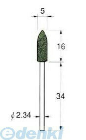 女性にもおすすめ！【商品説明】●弾性砥石●最高回転数：20000rpm●軸径：φ2.34●粒度：#2500（緑）●刃径（mm）：5●刃長（mm）：16●軸長（mm）：34●金合金・銀合金・パラジューム合金・貴金属合金仕上げ用。