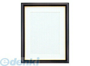 【商品説明】【肖像写真に威厳を添える、】●風格と気品にあふれる木製額縁です。木製（石膏下地塗装）黒、金線入りガラス板使用厚手Vカット台紙（1.3mm）前面板は透明ガラス使用スタンド、吊りヒモ、吊り金具付海外生産品額縁外寸：H237×W186...