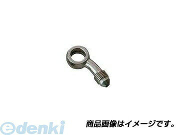 ●お取り寄せ商品のため、稀にご注文入れ違い等により欠品・遅延となる場合がございます。【商品説明】ビルドアライン ユニバーサルホース、バンジョーボルトとの組み合わせで、自由にホースが組めます。HARLEY対応のP7/16ボルト用も設定されてい...