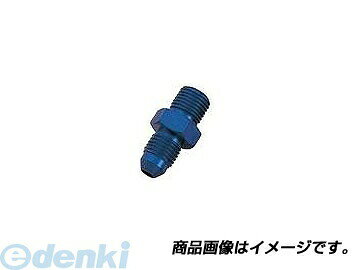 ●お取り寄せ商品のため、稀にご注文入れ違い等により欠品・遅延となる場合がございます。【商品説明】ACパフォーマンスラインのソケット部分とキャリパー(もしくはマスター)取り出し口をダイレクトに繋ぐパーツです。アールズ製フィッティングとの組み合...
