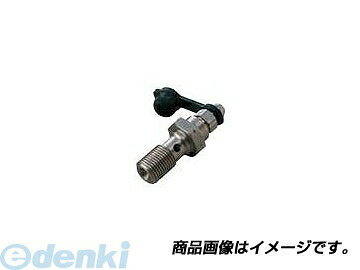 ●お取り寄せ商品のため、稀にご注文入れ違い等により欠品・遅延となる場合がございます。【商品説明】バンジョーボルトブリード部からフルードが抜き取れ、エアー抜き作業が素早く行えます。●ボルトピッチをご確認の上お選びください。(クラッシュワッシャ...