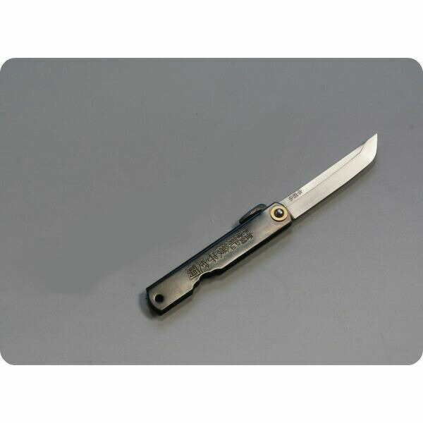 【商品説明】●材質白紙●厚さ(mm)：約3.2●鞘：真鍮・黒●日曜大工・工作・アウトドア●（肥後守のメンテナンス）◇カシメのゆるみの修正使い込んでくるとカシメがゆるくなる為、金床など強度があるモノの上で、肥後守のカシメをハンマー・金槌などで...