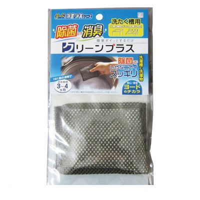 【商品説明】除菌して消臭！簡単ポイッとするだけ洗濯しながら洗濯槽と衣類を除菌できる、天然素材のヨードを使用した除菌剤・消臭剤。空の洗濯槽に入れておくだけでも洗濯機の除菌に効果あり。漂白剤や柔軟剤の併用もOK。繰り返し使用でき経済的。嫌なニオ...