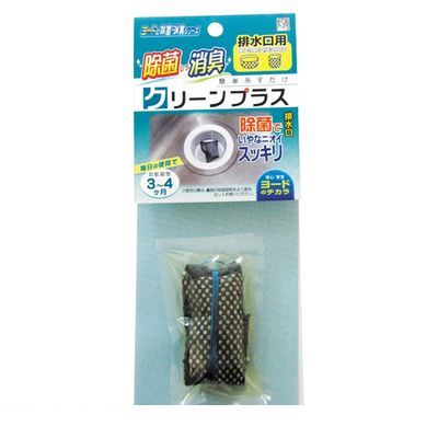 【商品説明】除菌して消臭！簡単吊すだけ。排水口に吊るすだけでイヤなニオイの元からしっかり除菌・消臭する排水口用除菌・消臭剤。ゴミ受けに対応。効用期間は毎日の使用で約3〜4ヶ月。天然素材のヨード使用。■ヨードアレルギーの人は使用しないでくださ...