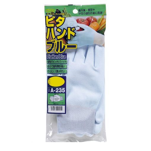 おたふく手袋072-728-1111【商品説明】■指先感覚がよく、ぴったりフィットの薄地フィットタイプ 細かい作業向き■材質：ナイロン・ポリウレタン樹脂■サイズ：S4970687101238