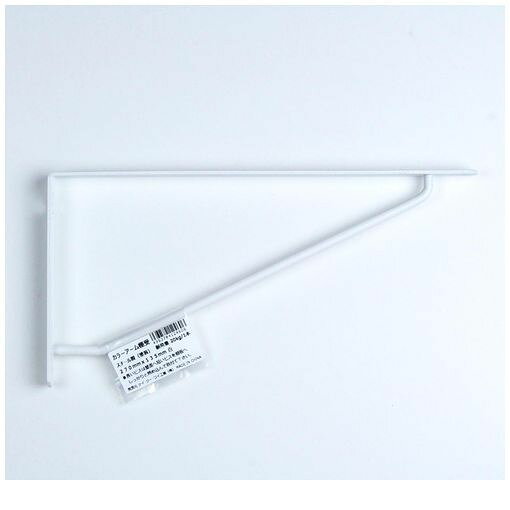【商品説明】■どこにでもOK！■洗練されたシンプルでスタイリッシュなデザイン。■安全荷重：25kg■板幅：20mm■板厚：2mm■色：白■商品サイズ：幅×高さ：270×135mm■材質：スチール(粉体塗装)4963784124606