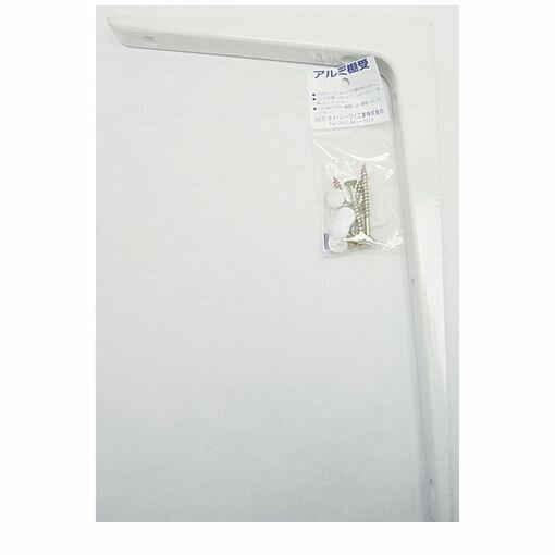 【商品説明】■アルミダイカスト製のブラケット■ビスキャップ付■ビスキャップによりビスの頭が見えません。取付け時は柱等ネジがきく場所に、錐等で下穴をあけ取付けて下さい。■取付け位置や材質により、耐荷重が大きく変化しますので、ご注意願います。■...