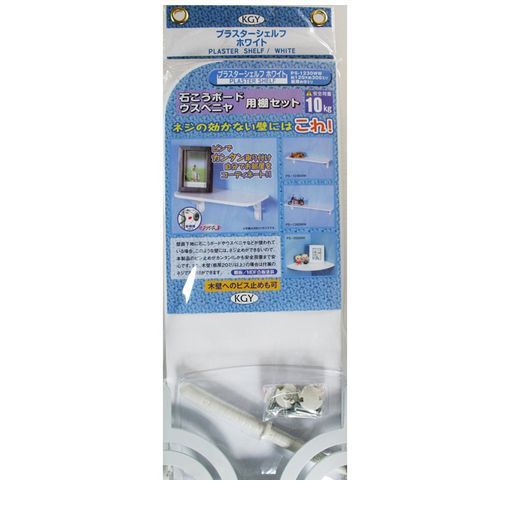 【商品説明】■ネジの効かないかべにも、ピンでカンタン取付け■自分のお部屋をコーディネート！！■石こうボード、薄べニアなどネジの効かない壁に！■木壁も付属のネジでOK！■安全荷重：10kg■色：ホワイト■棚板サイズ：約120X300X8(mm...