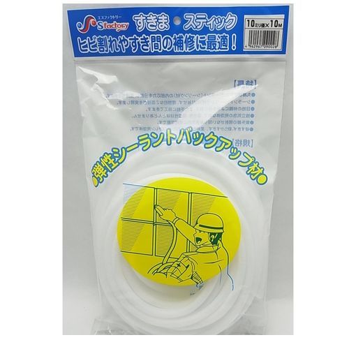 【商品説明】■丸棒状なので、シーラント（シーリング材）の内部応力を分散し、長持ちさせます。■シーラント（シーリング材）に付着せず、理想的な2面接着を実現します。■目地の伸縮による外圧に耐え、また手軽に施工できます。■独立気泡発泡体なので、吸...