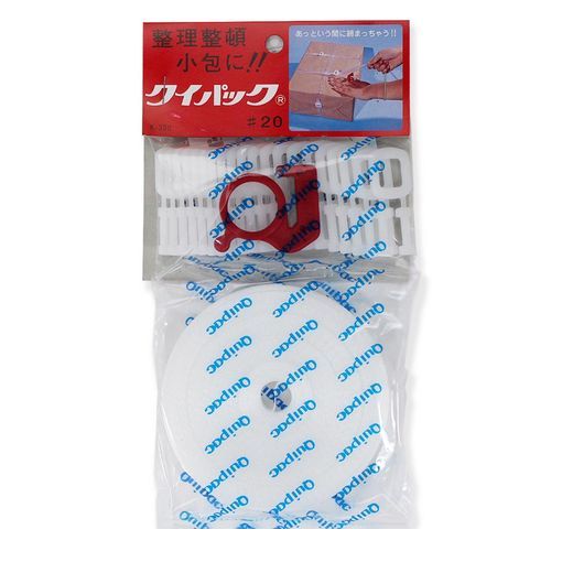 【商品説明】■小包・小荷物の発送に!!■あっという間に締めることができます。■新聞や書類のまとめに■整理整頓に■物ほし竿がわりに■お漬物に■保障強度：20kg■付属：ストッパー（20個）、バンドカッター（1個）■色：白■商品サイズ：約幅12...