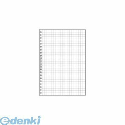 ●ノート選びは成績アップの第1歩。今までの不便を解決する一冊です。専用リーフの採用で、スリムなとじ具でもリーフがスムーズに回転します。＊JIS規格バインダーノート用リーフは利用できません。●サイズ縦 本体：128mm●サイズ高さ 本体：18...