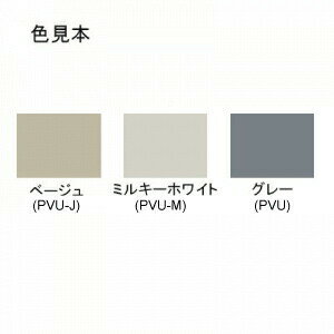 &nbsp; 未来工業 &nbsp; 0584-68-0001 【商品説明】未来工業　MLM-2M　プラモール マガリ