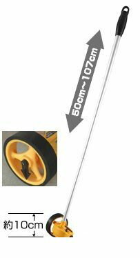 &nbsp;ムラテックKDS&nbsp;0120-34-2381●単位表示：1cm●測定範囲：1cm〜1km●カウンター：5桁●重量：465g●機器精度：誤差1％以下（10mで10cm）●握りやすいグリップ●シャフトを回して長さを調整。回し...