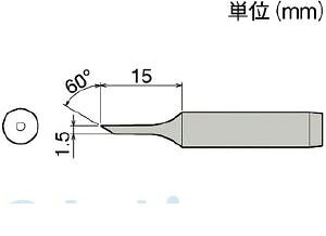 【仕様】●こて先径(mm):φ1.5【質量】5.8 g【生産国】日本4975205564113