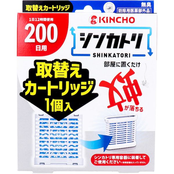 【商品説明】個装サイズ：124X155X24mm個装重量：約75g内容量：薬剤カートリッジ1個入【防除用医薬部外品】販売名：キンチョウNT1【効能】蚊成虫の駆除【用法用量】6畳当たり1個、1日12時間使用で約200日間【成分】★有効成分：ピ...