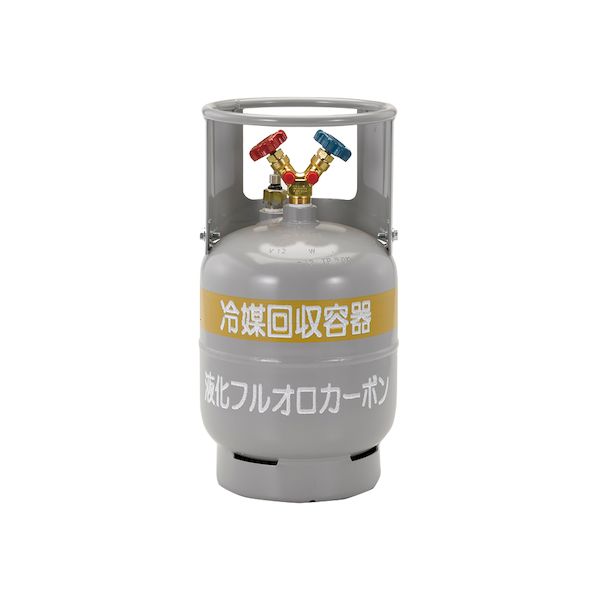 【商品説明】タスコ工具　TA110-12　タスコ 冷媒回収用ボンベ