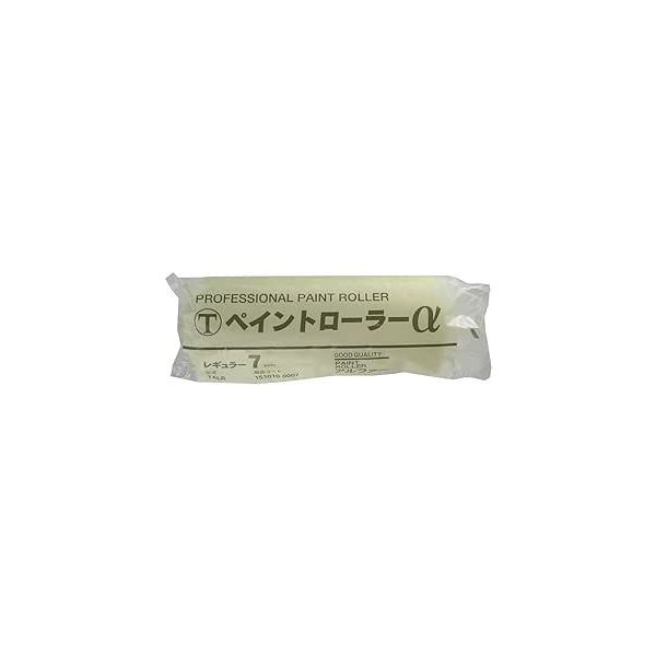 【商品説明】●平滑面から中粗面に対応できる万能タイプのローラー。