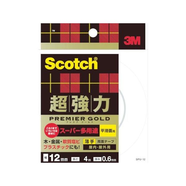 ●接着しにくいポリプロピレン、ポリエチレン、塩化ビニルから金属、一般材料まで接合できます。　●テープが薄手のため、貼り合わせた段差が気になりません。　●屋外でも使用可能です。●木材、金属、塩化ビニール、プラスチック、軟質塩化ビニールなどの接...