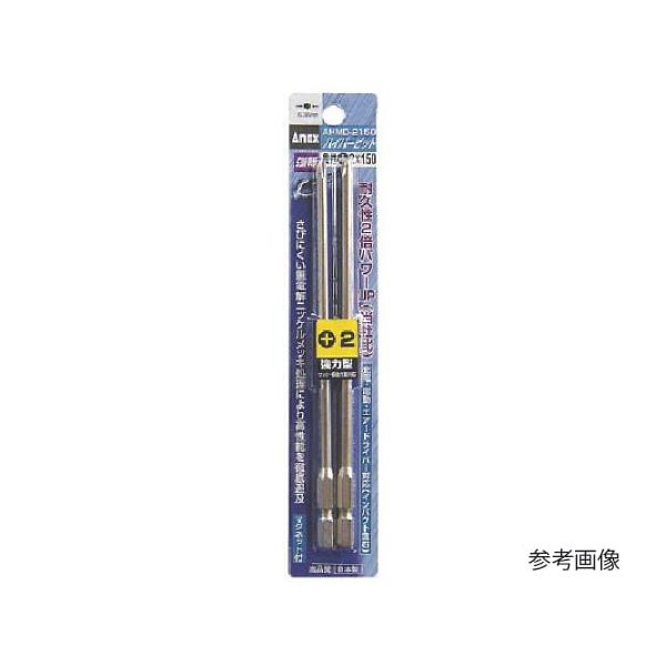 【商品説明】錆びにくい無電解ニッケルメッキ処理4962485279462