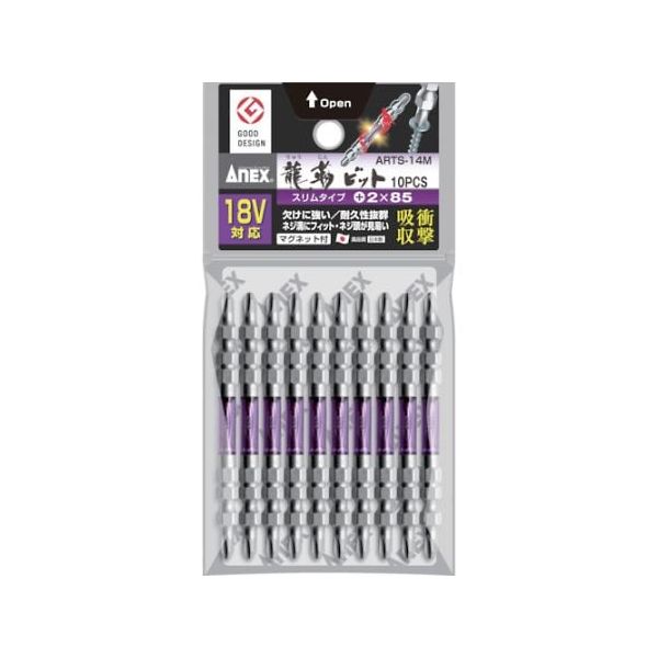 【商品説明】兼古製作所　ARTS-14M-2X85　ARTS−14M−2X85 先端スリム龍靭ビット＋2X85 10本4962485396923