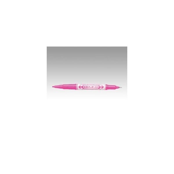 紙用だから、紙に書いてもにじまず、裏うつりしない。ペン先とインクカートリッジが交換可能。半紙・辞書など、紙質によっては裏うつりする場合あり。乾けば水に流れず、耐光性に優れている。水性顔料インクを使用。いやな臭いがない。キャップにころがり止め...