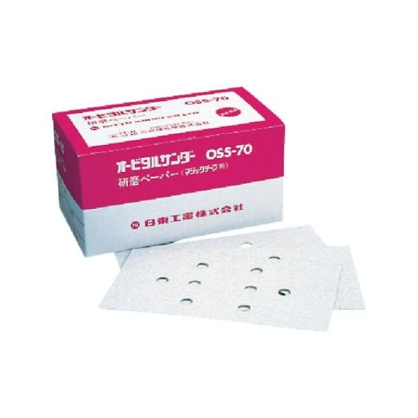 【商品説明】日東工器（株）　ベルクロペ-パ-# 40/OSS70　OP