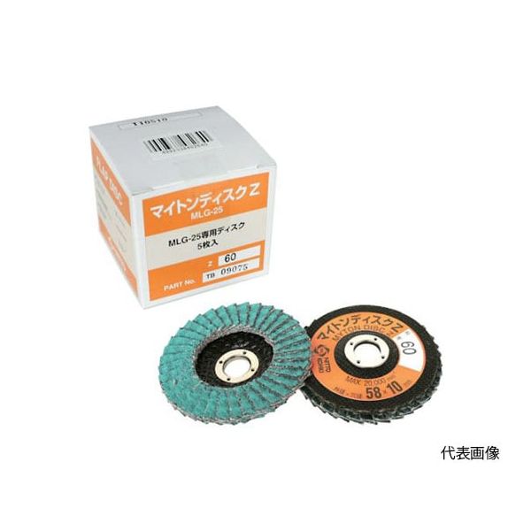 【商品説明】日東工器（株）　Z#60X58 デイスク/MLG25　OP