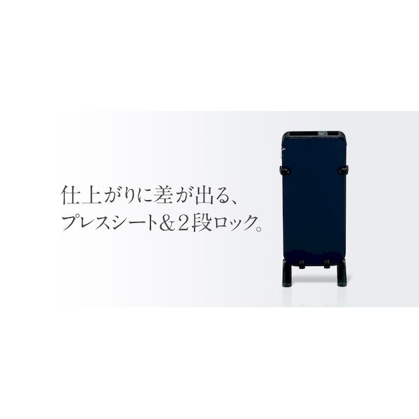 【商品説明】●プレスシートと2段ロックを搭載したパンツプレスです。セット時にパンツの両足の間にプレスシートを挟むようにセットすることでセンタープレスのズレやヨレを防ぐことができます。2段ロック構造でパンツにシワができないか確認しながらセット...