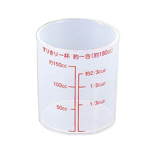 【商品説明】●米びつに1つあると便利