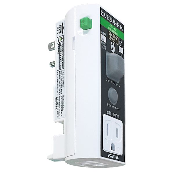 テンパール工業082-287-9110【商品説明】テンパール工業　GT-XC 15A 15MA　漏電遮断器：プラグ形4950870083718