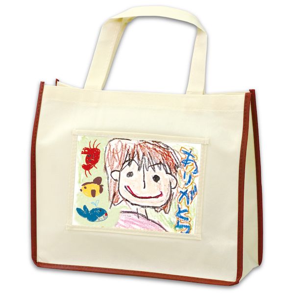 ●商品はイメージです（※工作例の場合があります）マチもあり、たっぷり入るA4サイズ!!260×315mm、持ち手：120mmマチ：110mm42g不織布PP袋入4521718046167 不織布バッグ A4トートバッグ ベージュ 無地トート...