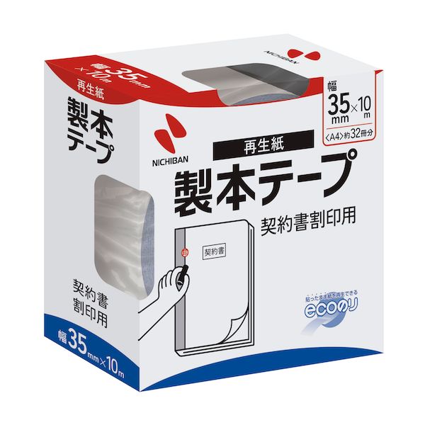 &nbsp; ニチバン &nbsp; 0120-37-7218 ●テープ厚：0．12mm●インクをはじかない契印用製本テープ。4987167013011