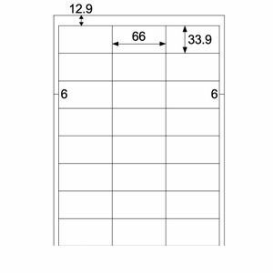 ●あらゆるプリンタで使用できるラベルです。お得なエコノミータイプです。●入数（枚・セット）1004902668567412
