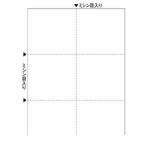 ●コピー用紙より断然便利！レーザプリンタ・コピー機・インクジェットプリンタなどで印刷できます。※環境に配慮したFSCR森林認証製品です。●（FSCR-C002242）※用紙裏面に品番等が印刷されています。●入数（枚・セット）10049026...