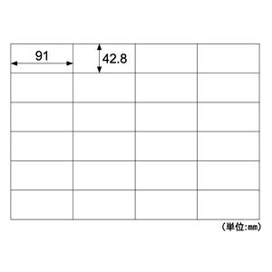 ●あらゆるプリンタで使用できるラベルです。●入数（枚・セット）1004902668051393