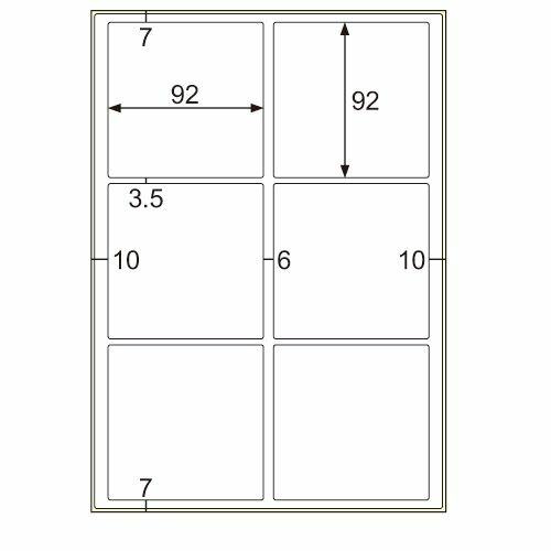 ●しっかり貼れてキレイにはがせる強粘・再剥離タイプのラベルです。●季節広告や募集広告など一時的なPOPに適したラベルです。※モノクロレーザプリンタ・インクジェットプリンタではご使用いただけません。※製品の特性上、剥離紙より内側にラベルを設計...